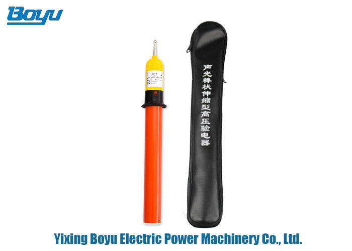 High Voltage Transmission Line Stringing Tools Fiberglass Telescopic ...