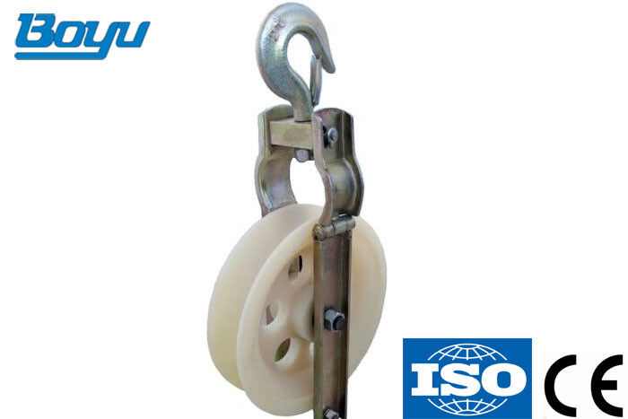 Fiber Optic Cable Pulley Rollers Transmission Line Stringing Tools ...