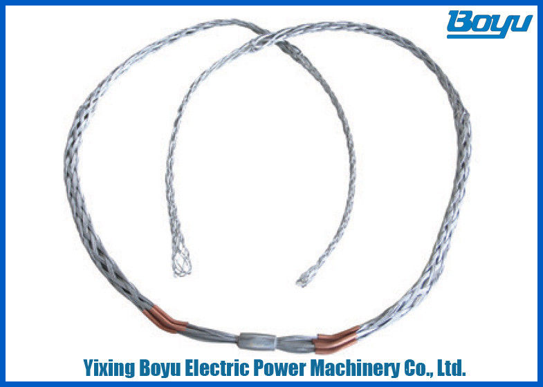 Transmission Line Tool Double head Type Two heads Temporary Mesh Sock ...