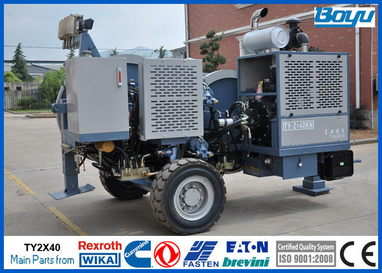 High Voltage Electrical Cable Stringing Equipment for OPGW ADSS ...