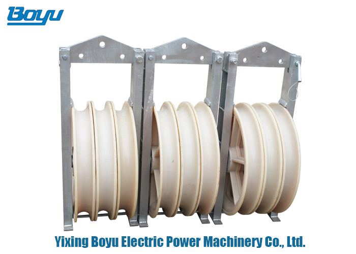 Transmission System Bundled Conductor Pulley Stringing Equipment Tools ...