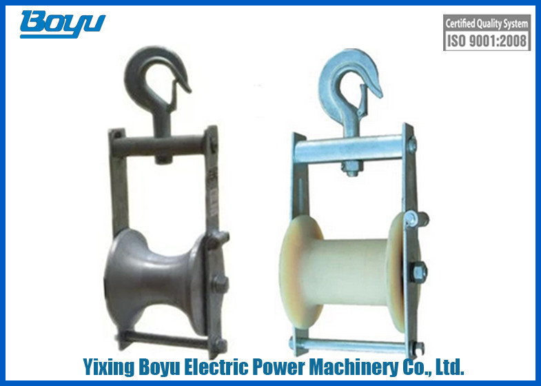 Cable Stringing Roller Rated load 20kn 2Tons Made Of Nylon Or Aluminum